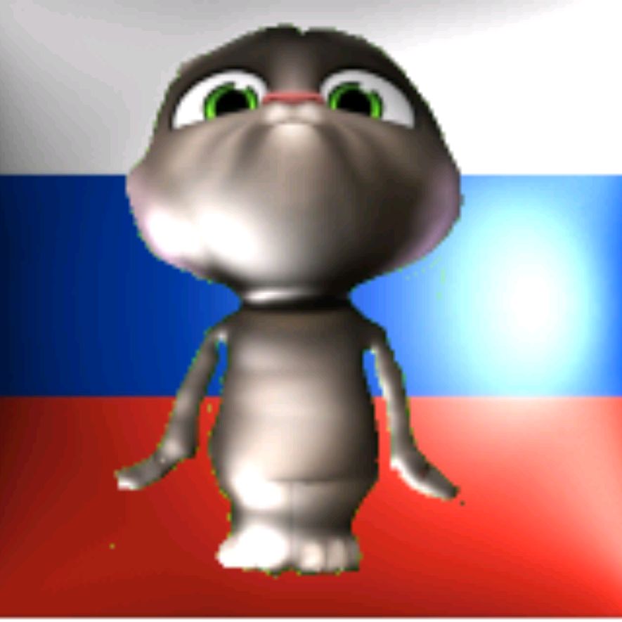 Иконка канала 🎂😭 Нормис199К😭 🎂
