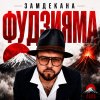 Иконка канала Замдекана