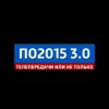 Иконка канала Телепередачи или не только по2015 3.0