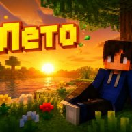 Иконка канала Лева_Play