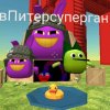 Иконка канала Белов-питер-суперган