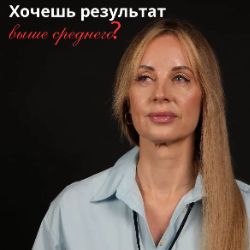 Иконка канала СИСТЕМА :ДЕНЬГИ