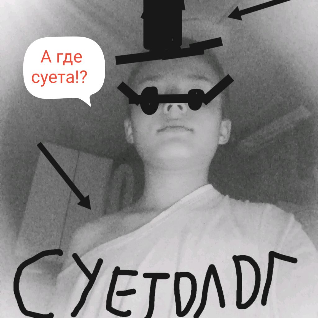 Иконка канала ИванПро