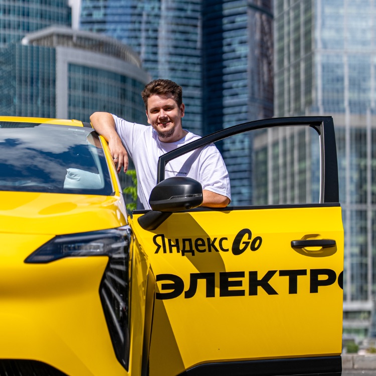 Иконка канала Артём⚡️Электро 🚕 Такси
