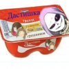 Иконка канала Принтер
