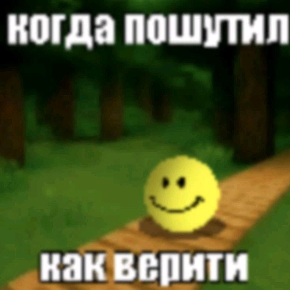 Иконка канала Миша401к666