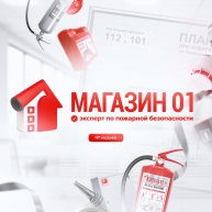 Иконка канала Магазин 01