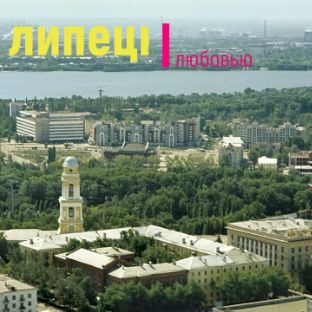 Иконка канала Ефимзу Ок