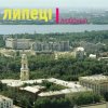Иконка канала Ефимзу Ок