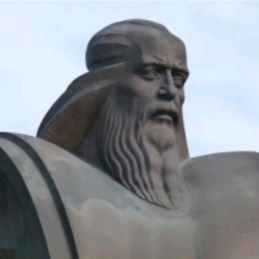 Иконка канала СЕДОЙ УРАЛ