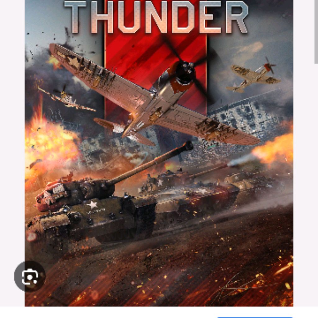 Иконка канала War Tander