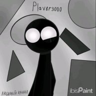 Иконка канала Player3000