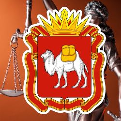 Иконка канала Главное управление юстиции Челябинской области