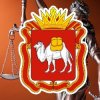 Иконка канала Главное управление юстиции Челябинской области