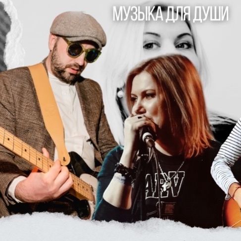 Иконка канала Группа МАНТЭРА