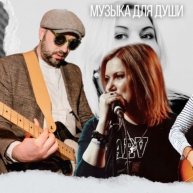 Иконка канала Группа МАНТЭРА