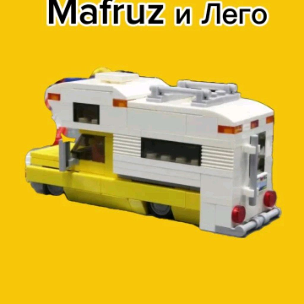 Иконка канала Mafruz и Лего