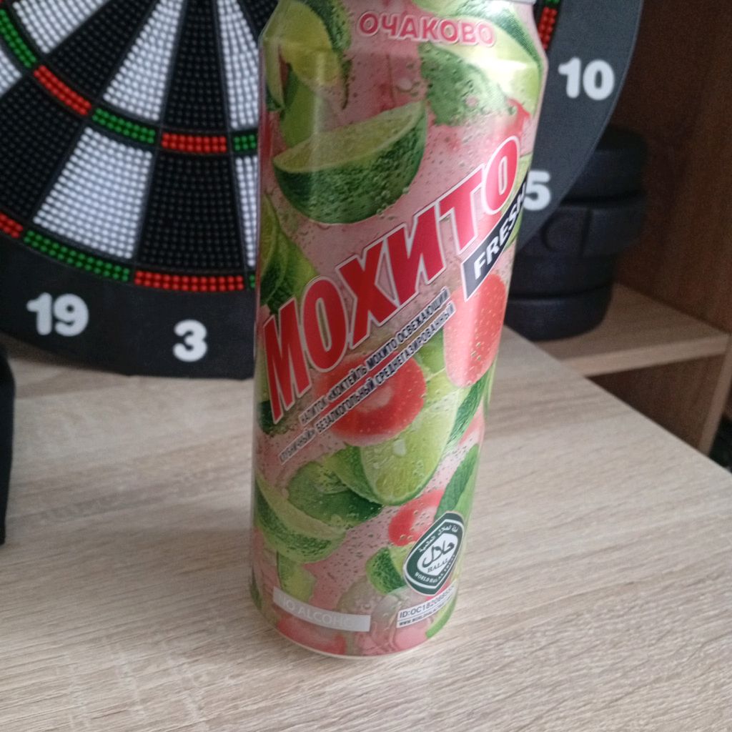 Иконка канала Mojito/bs