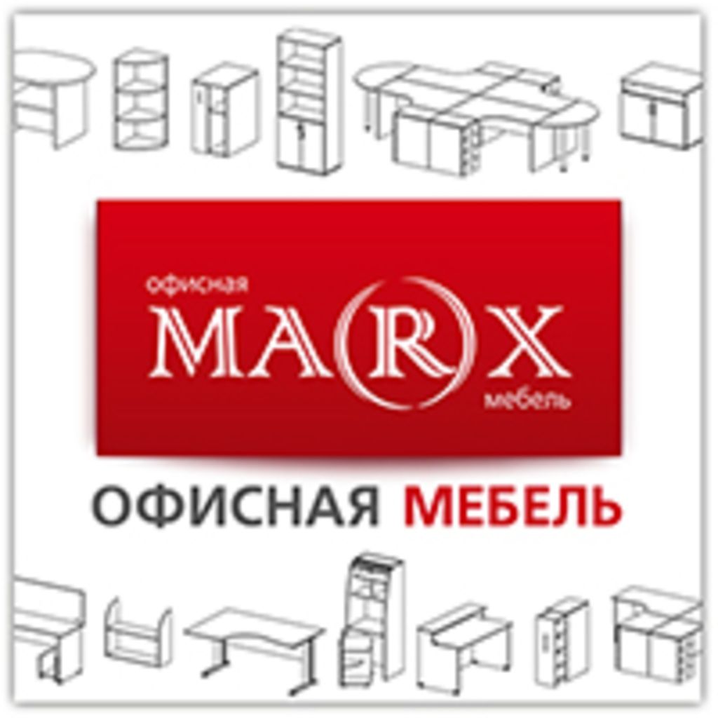 Иконка канала МАРКС Офисная мебель