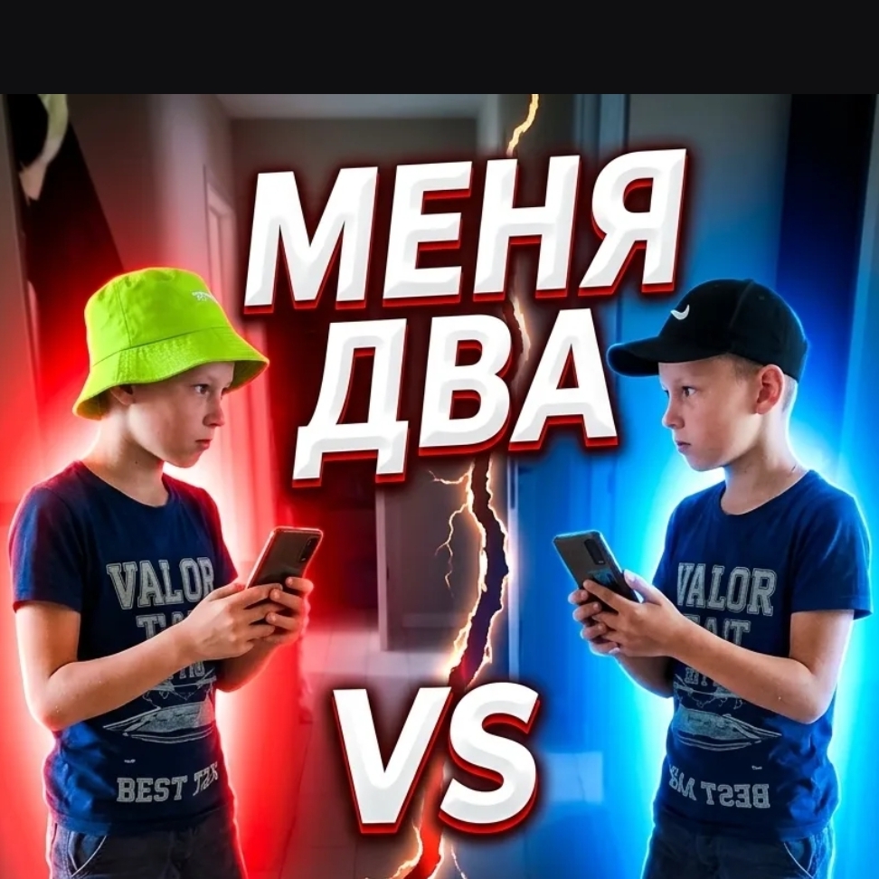 Иконка канала YT/Nik