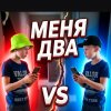 Иконка канала YT/Nik