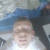 Иконка канала channel80300192