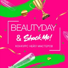 Иконка канала Shock me! Про маникюр, наращивание, моделирование