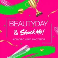 Иконка канала Shock me! Про маникюр, наращивание, моделирование
