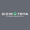 Иконка канала Дом тела