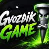Иконка канала GvozdikGame