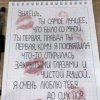 Иконка канала Руфина