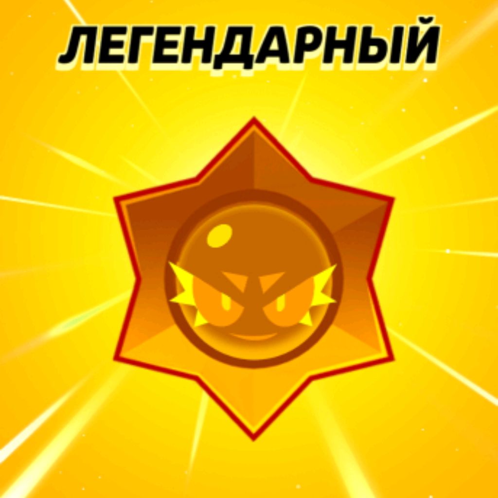 Иконка канала ReforYT