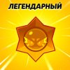 Иконка канала ReforYT