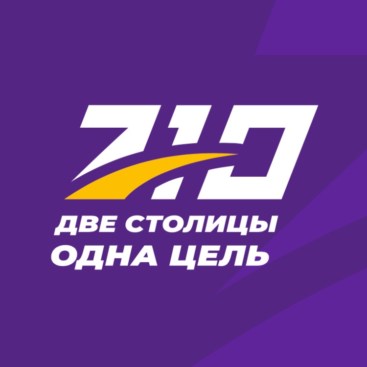 Иконка канала RUN710 / Две столицы. Одна цель.