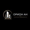 Иконка канала Недвижимость в Казани ОРИОН АН