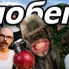 Иконка канала OBEZANA C GRANATOY