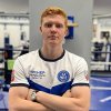 Иконка канала ElgaevBoxing
