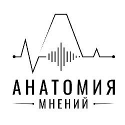 Иконка канала Анатомия  мнений