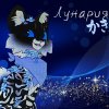 Иконка канала ‘+Miss Lunaria+’