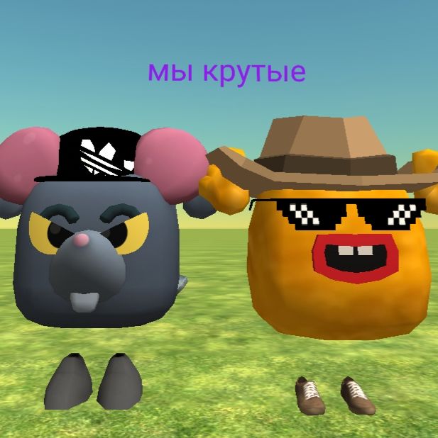 Иконка канала Мышка67 к и Верити34к