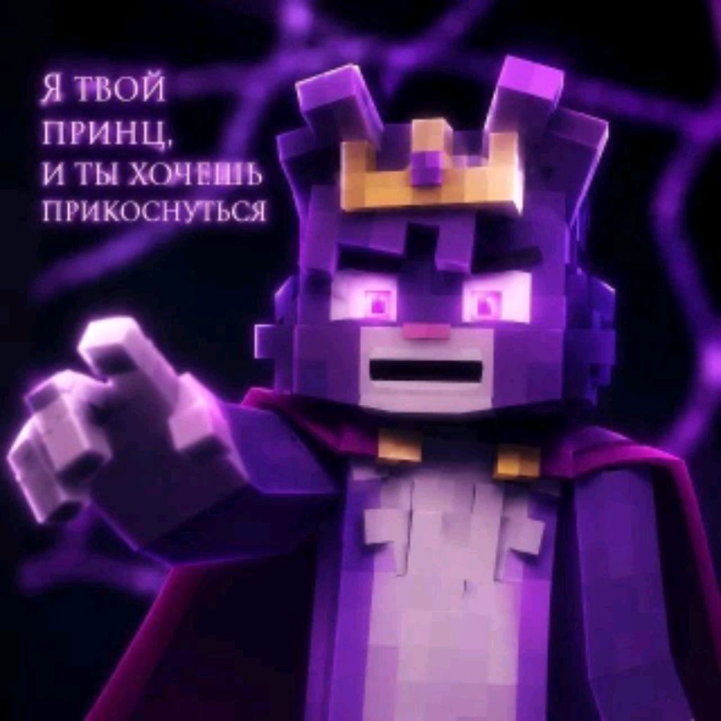 Иконка канала Vovagames и врискас 43к