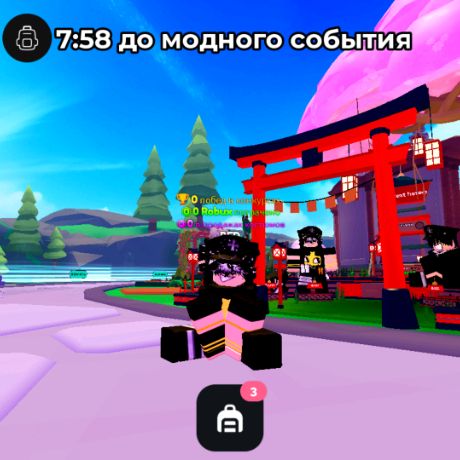 Иконка канала Ylo89k (rblx)