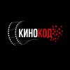 Иконка канала КиноКод