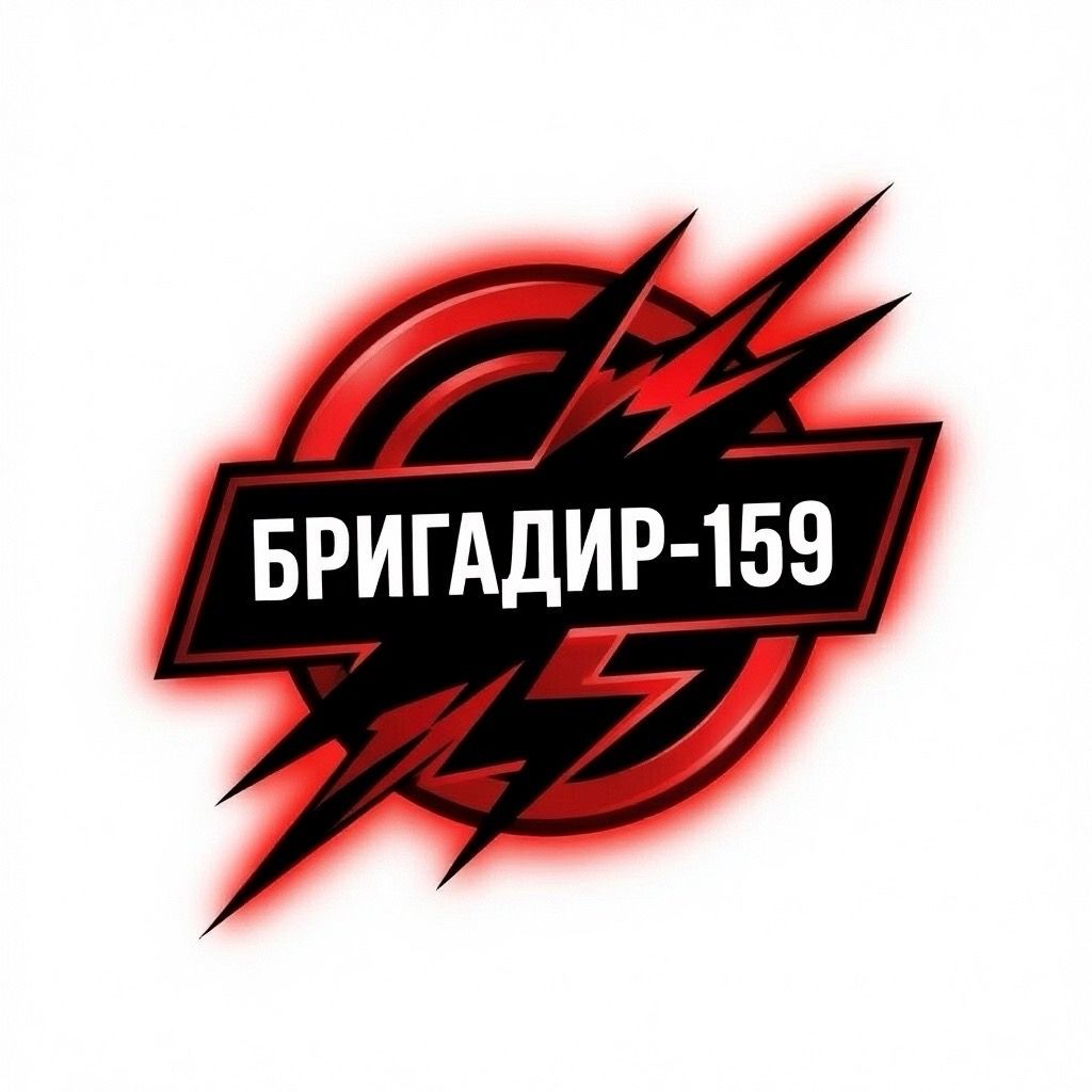 Иконка канала Бригадир159