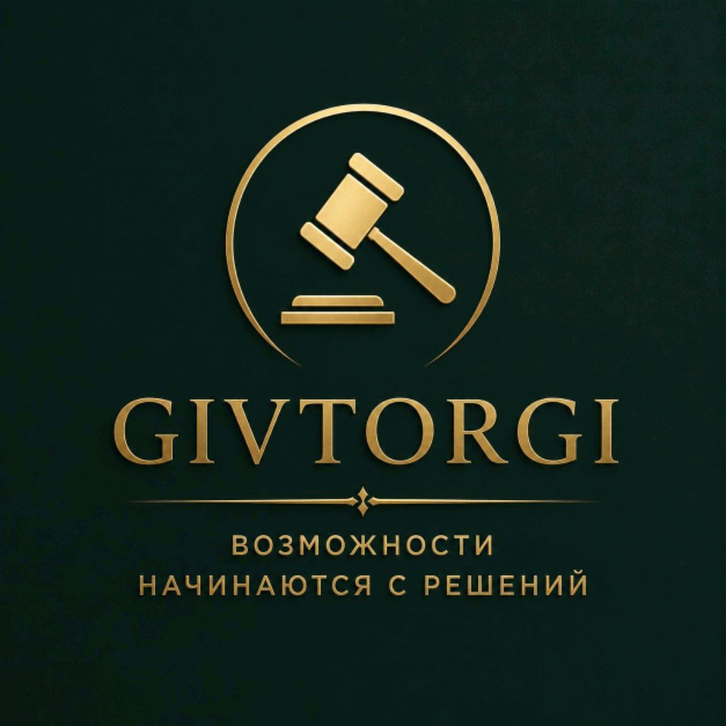 Иконка канала GIVTORGI