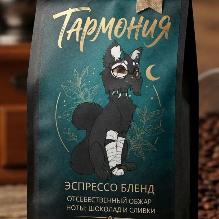 Иконка канала 🎧𝓗𝓪𝓻𝓶𝓸𝓷𝓲 𝓚𝓿🫪