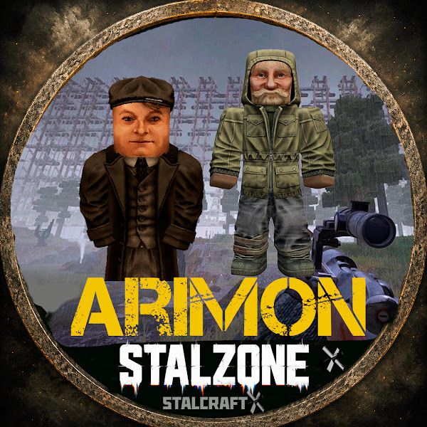 Иконка канала Arimon