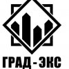 Иконка канала Град-Экс