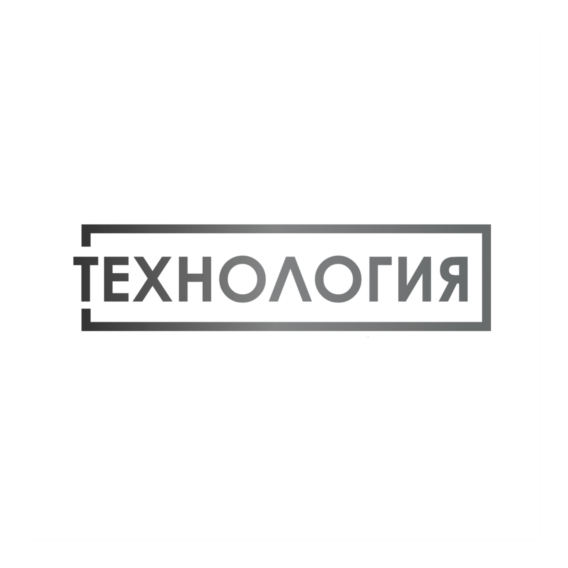 Иконка канала Котельный завод "Технология"
