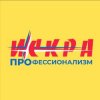 Иконка канала ГК Искра-Про — 1С:Франчайзи